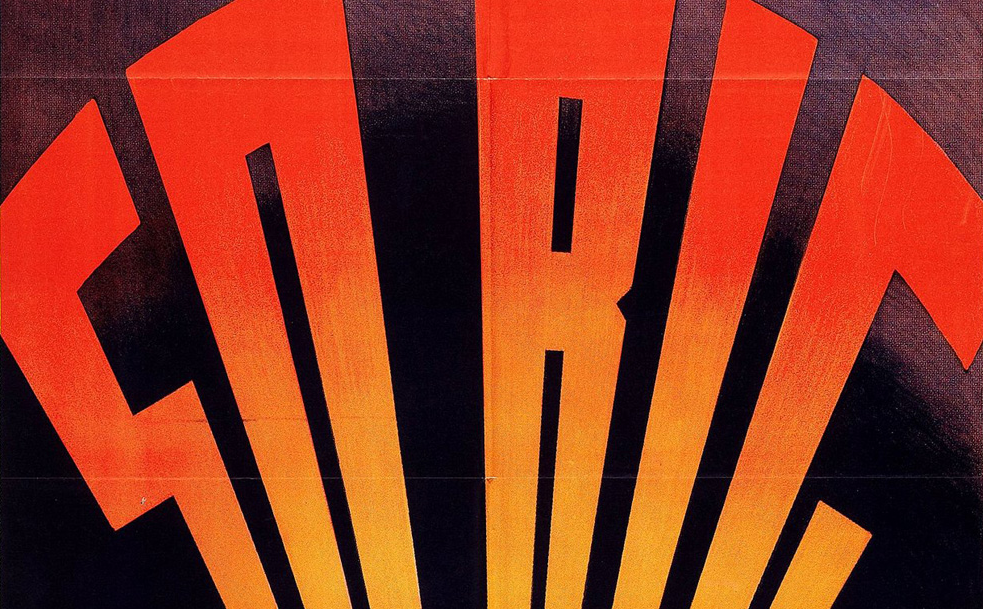 So Big! (1932) – The Motion Pictures